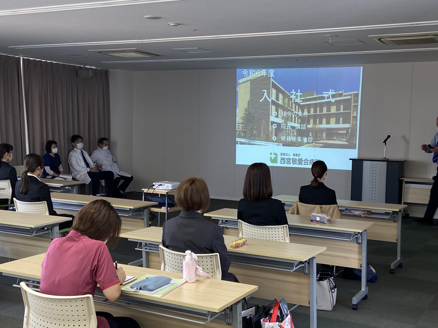 2024年4月就任式 - 西宮敬愛会病院 COKU 鼠径ヘルニア・内視鏡センター