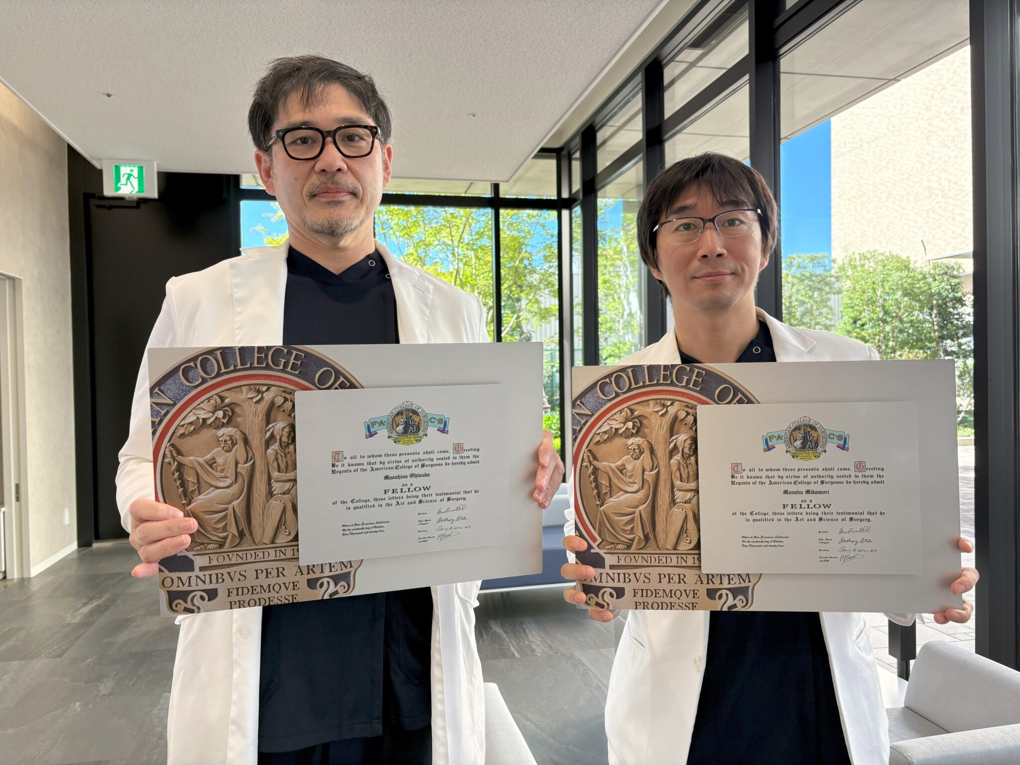F.A.C.S （Fellow of American College of Surgeons）に認定されました - 西宮敬愛会病院 COKU ...